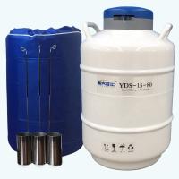 China 15L Dewar Container for Nitrogen Smoke Advantage Long Life Liquid Nitrogen Storage for sale