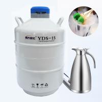 China YDS-6 Cryogenic Container The Best Choice for Liquid Nitrogen Storage in Food Industry for sale