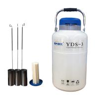 China Small Capacity 3.4L Vertical Semen Liquid Nitrogen Tanks for Veterinary Professionals for sale