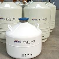 China Long Life Advantage 16L Normal Pressure Nitrogen Liquid Tank for Biological Container for sale
