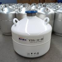 China Long Life Advantage 16L Normal Pressure Nitrogen Liquid Tank for Biological Container for sale