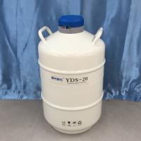 China 20 azot gaz tanki storage cryogenic dewar  biological sample semen nitrogen liquid containers nitrogen tank 20l for sale