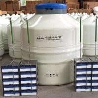 China Experience the Magic of Dragon Breath Ice Cream with Our 20L Liquid Nitrogen Canister for sale