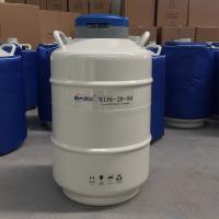 China 20L LN2 Container Perfect for Preserving Frozen Semen Samples in Optimal Conditions for sale