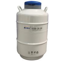 China 20L LN2 Container Perfect for Preserving Frozen Semen Samples in Optimal Conditions for sale