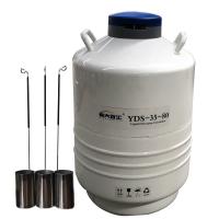 China shipping frozen semen tank 35l liquid nitrogen tank company 35l semen storage flask in 1 unit for sale