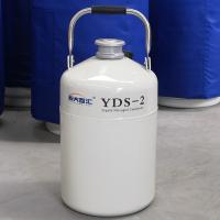 China Vertical 2L Dewar Tank for Dairy Farmers Yds2 Liter Semen Liquid Nitrogen Containers for sale