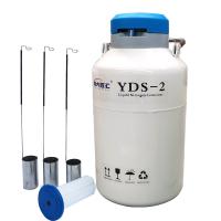 China Vertical 2L Dewar Tank for Dairy Farmers Yds2 Liter Semen Liquid Nitrogen Containers for sale