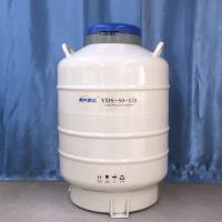 China YDS-50 Aluminium Alloy Liquid Nitrogen Storage Tank 50l Container Liquid Nitrogen Price for sale