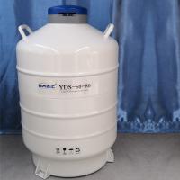 China YDS-50 Aluminium Alloy Liquid Nitrogen Storage Tank 50l Container Liquid Nitrogen Price for sale