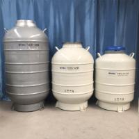 China YDS-50 Aluminium Alloy Liquid Nitrogen Storage Tank 50l Container Liquid Nitrogen Price for sale