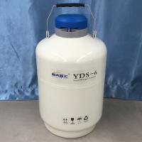 China Customized 6 Liters Liquid Nitrogen Tank for Veterinary Cattle Semen Storage Container for sale