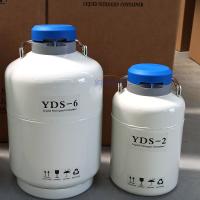 China artificial insemination yds-3 bull semen storage tank 3 l cryogenic container liquid nitrogen for sale