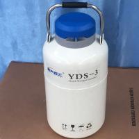 China Temperature Control 3L Liquid Nitrogen Storage Container for Artificial Insemination for sale