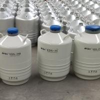 China Cheap Factory Price 3l liquid nitrogen tank semen gas cylinder with Straps mechanical freezer for transportation for sale