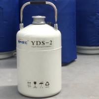 China Revolutionize Your Cryogenic Storage with 2L Nitrogen Gas Seman Tank and 3 Canisters for sale