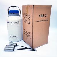 China Revolutionize Your Cryogenic Storage with 2L Nitrogen Gas Seman Tank and 3 Canisters for sale