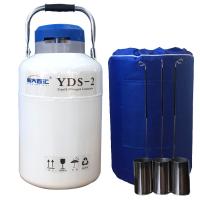 China Revolutionize Your Cryogenic Storage with 2L Nitrogen Gas Seman Tank and 3 Canisters for sale