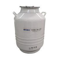 China Low Temperature Aviation Aluminum Frozen Semen Storage Tank for Artificial Insemination for sale