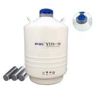 China 10L Aluminum Alloy Liquid Nitrogen Transport Semen Container for Cattle Yds-10/20/30 for sale