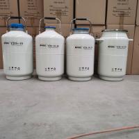 China Excellent 10 L liquid nitrogen thermos for transporting frozen semen baihui factory nitrogen Liquid  semen tank for sale