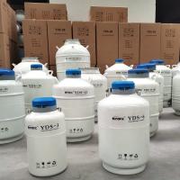 China Excellent 10 L liquid nitrogen thermos for transporting frozen semen baihui factory nitrogen Liquid  semen tank for sale