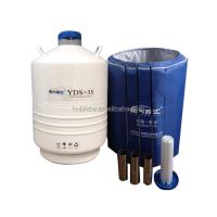 China Wholesale 35l liquid nitrogen canister yds-35-125 Large diameter Liquid Nitrogen tank for sale