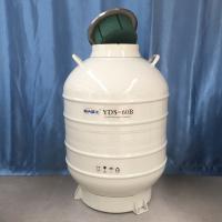 China Aviation Aluminum Large Capacity 60L Liquid Nitrogen Biological Dewar Tank for Lab for sale