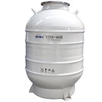 China Aviation Aluminum Large Capacity 60L Liquid Nitrogen Biological Dewar Tank for Lab for sale