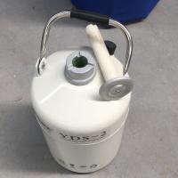 China nitrogen tank 2 l yds2-35 liquid nitrogen semen dewar semen cryogenic storage YDS 2 small tank of liquid nitrogen for sale