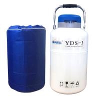 China medical cryogenic vessels YDS-3 liquid nitrogen container  LN2 container for sale