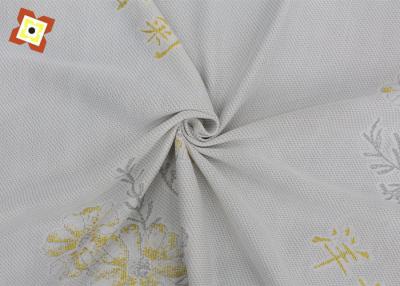China Home Textile Polyester Mattress Quilting Fabric 2.3m Width 300gsm for sale