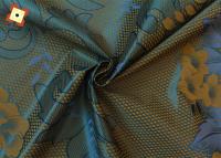China 100% Polyester Cotton Mattress Quilting Fabric Warp Knitted Printed Skin Friendly for sale
