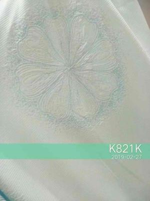 China ODM Fire Resistant Jacquard Mattress Fabric 220cm Wide for sale