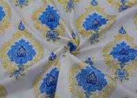 China Allergy Proof 210CM Width Mattress Quilt Fabric For Bedding for sale