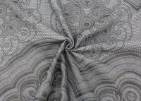 China Royal Pattern Knitted Double-Sided Jacquard Mattress Pillow Skin Friendly Breathable Fabric for sale