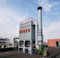 China Smelting Baghouse Filtration System for sale