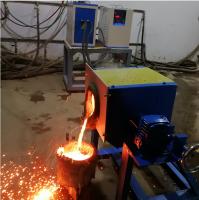 China Complete Medium Frequency Induction Metal Melting Furnace PLC Control 380V / 50Hz for sale