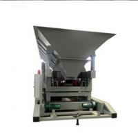 China Smelting Furnace Vibrating Feeder High Grade Steel PLC Automatic Drive for sale