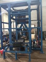 China Heavy Duty Steel Cathode Plate Lifting Machine With Accurate Height Positioning for sale