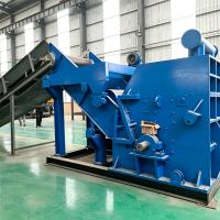 China Heavy Hammer Crusher For Waste Metal Recycling Production Line Equipment for sale