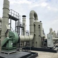 China Industrial Dual Vessel Exhaust Gas Adsorption Purification Carbon Filter Equipment for sale