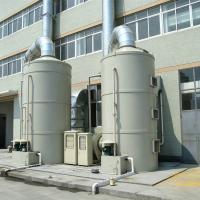 China High Efficiency Exhaust Gas Adsorption Purification Dual Tank Carbon Equipment for sale