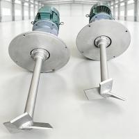 China Industrial Vertical Tank Mixer For Metallurgical Liquid Agitation Equipment for sale