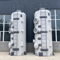 China Anti-corrosion FRP Desulfurization Tower for High Efficiency Smelter Flue Gas Purification with Customizable Design for sale