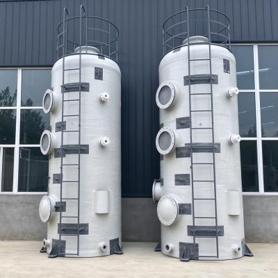 China Customizable FRP Desulfurization Tower with ≥95% Efficiency and 15~20 Years Service Life for Industrial SO2 Treatment for sale