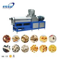 China Customizable Automatic Puff Snack Food Production Line Machine with 380v Voltage for sale