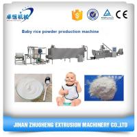 China Fully Automatic Nutrition Instant Rice Porridge Making Machine for Time-Saving Cooking for sale
