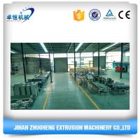 China Fully Automatic Nutrition Instant Rice Porridge Making Machine for Time-Saving Cooking for sale