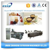 China Fully Automatic Nutrition Instant Rice Porridge Making Machine for Time-Saving Cooking for sale